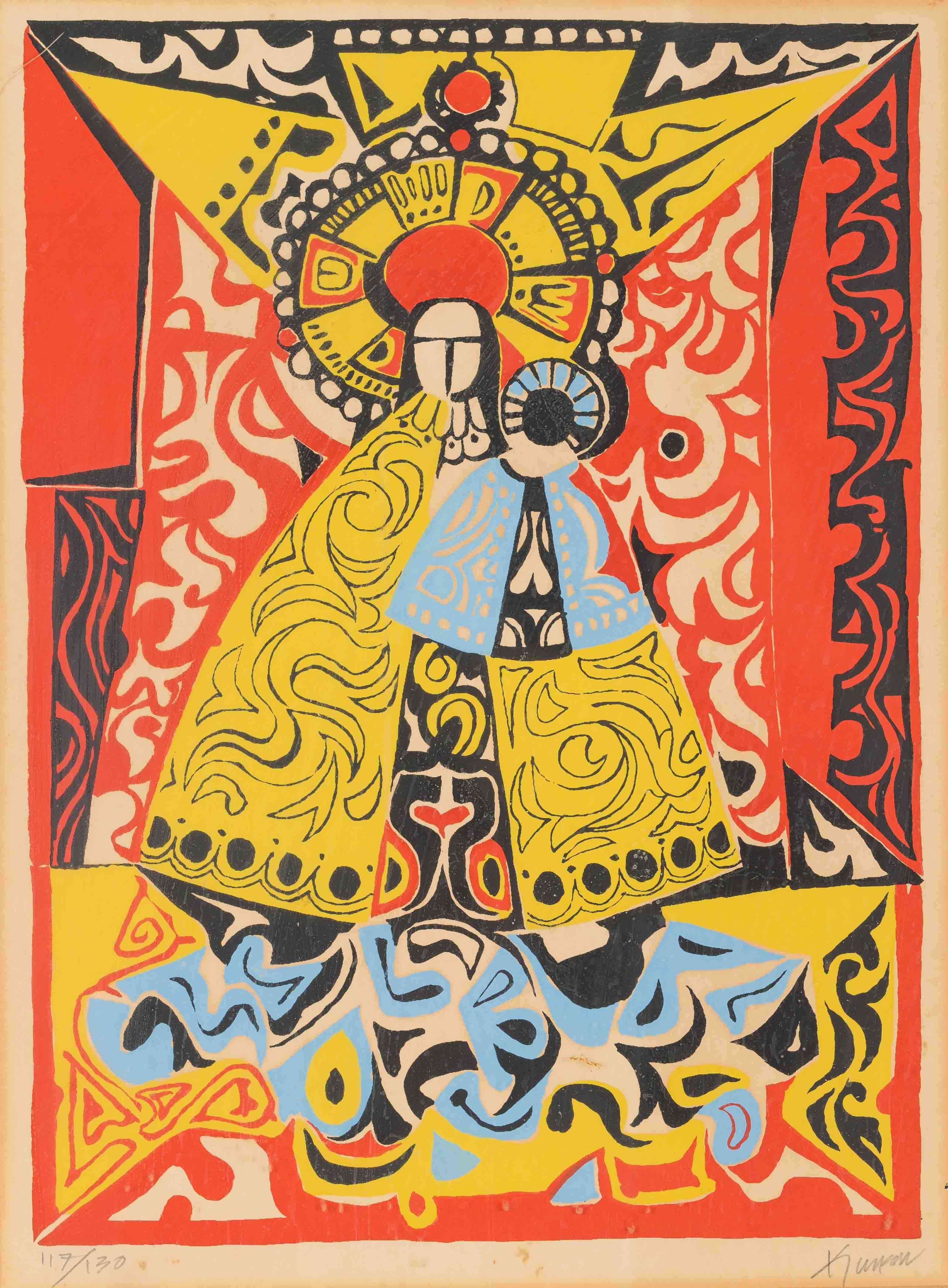 Untitled (Serigraph) By Ang Kiukok