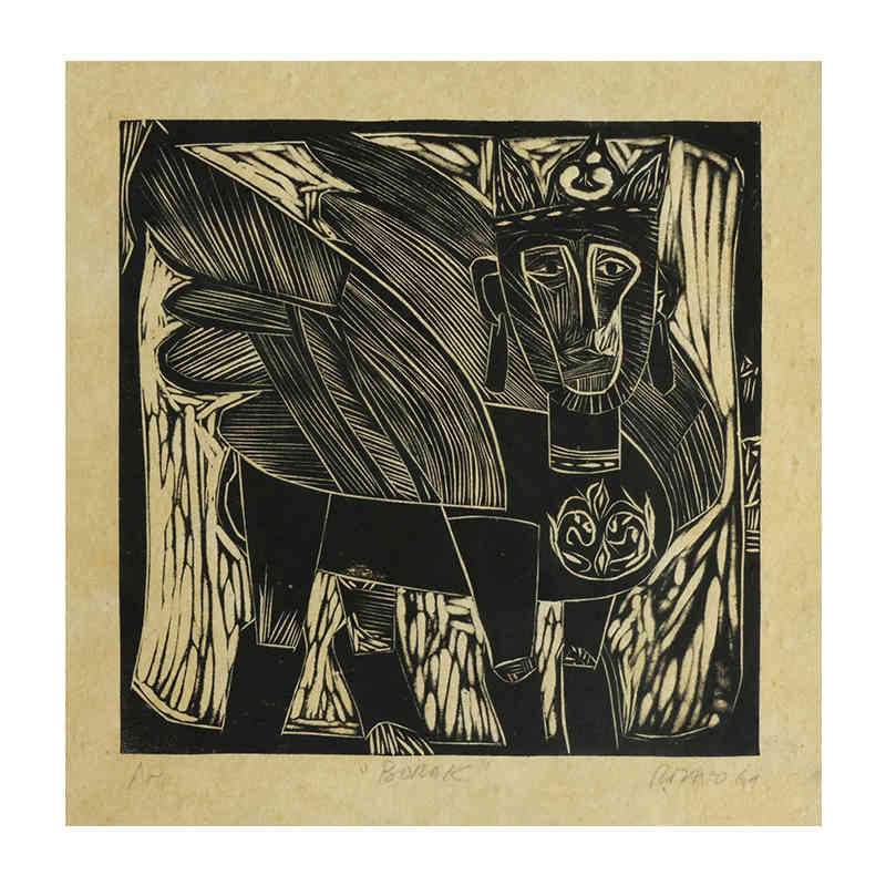 Romulo Olazo (1934-2015) - Borak