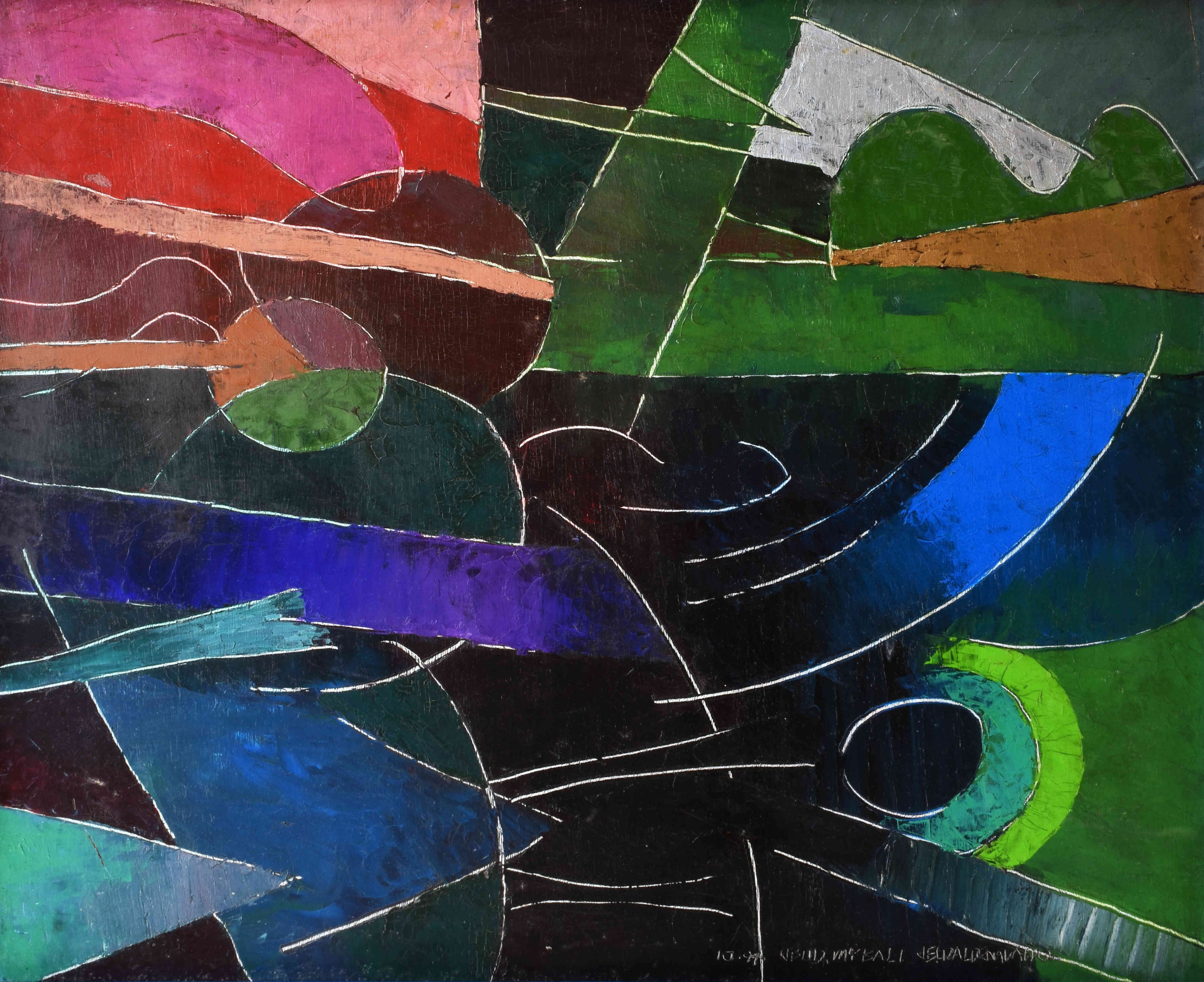 J. Elizalde Navarro (1924-1999) - "Ubud" My Bali