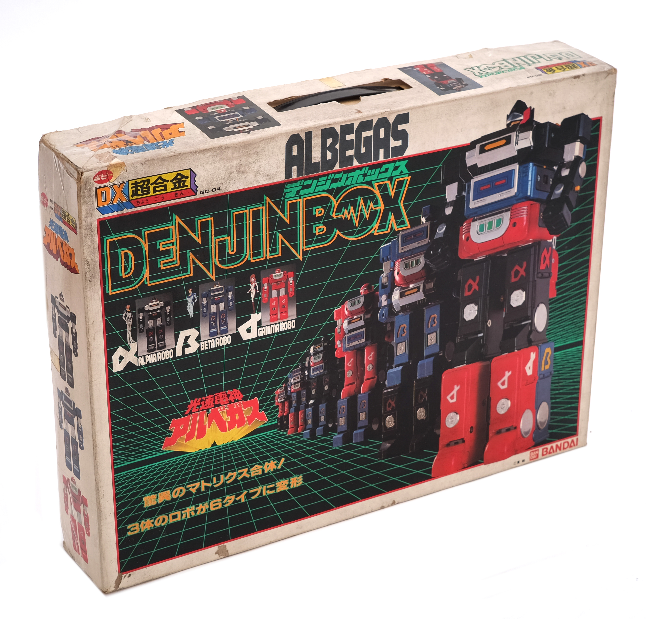 ALBEGAS - Denjinbox robot