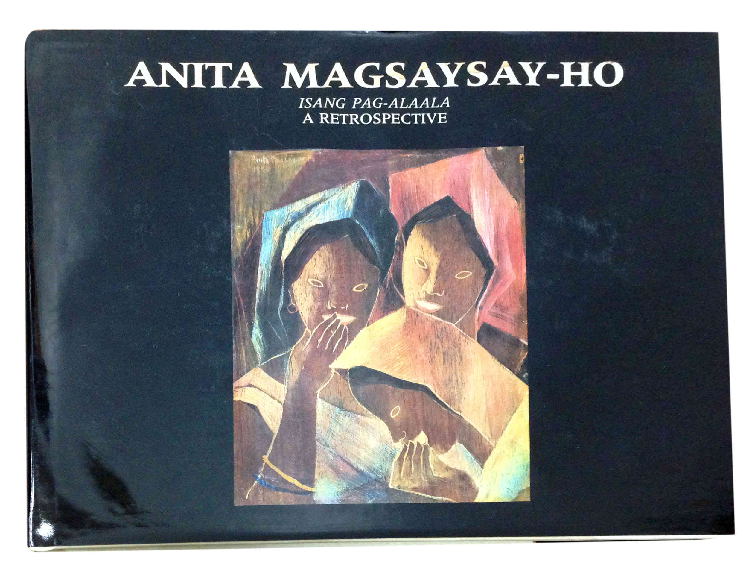 Purita Kalaw Ledesma, Alice Guillermo | E. P. Patanñe, Petronilo Bn ...