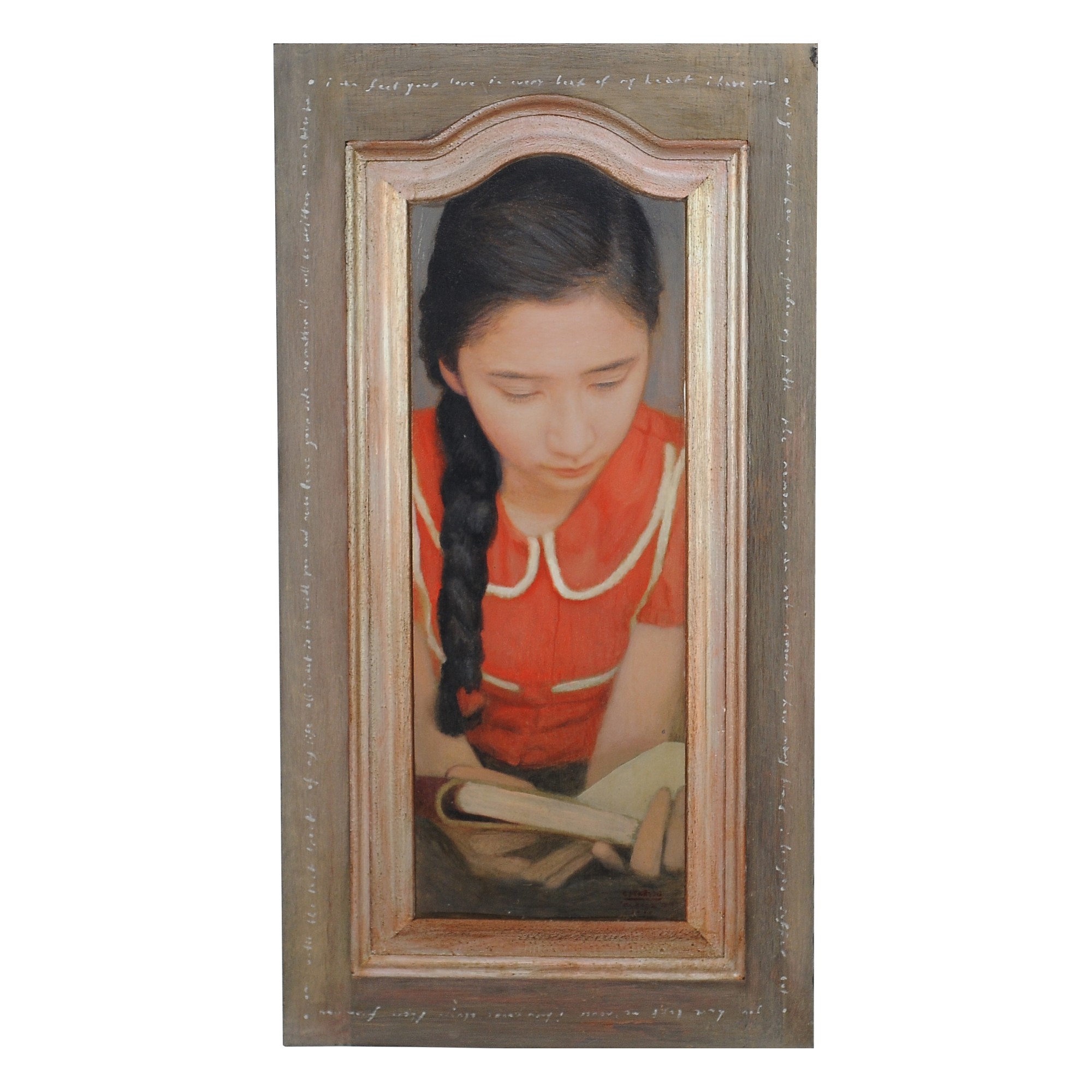 CJ Tañedo (b. 1979) - The Book II