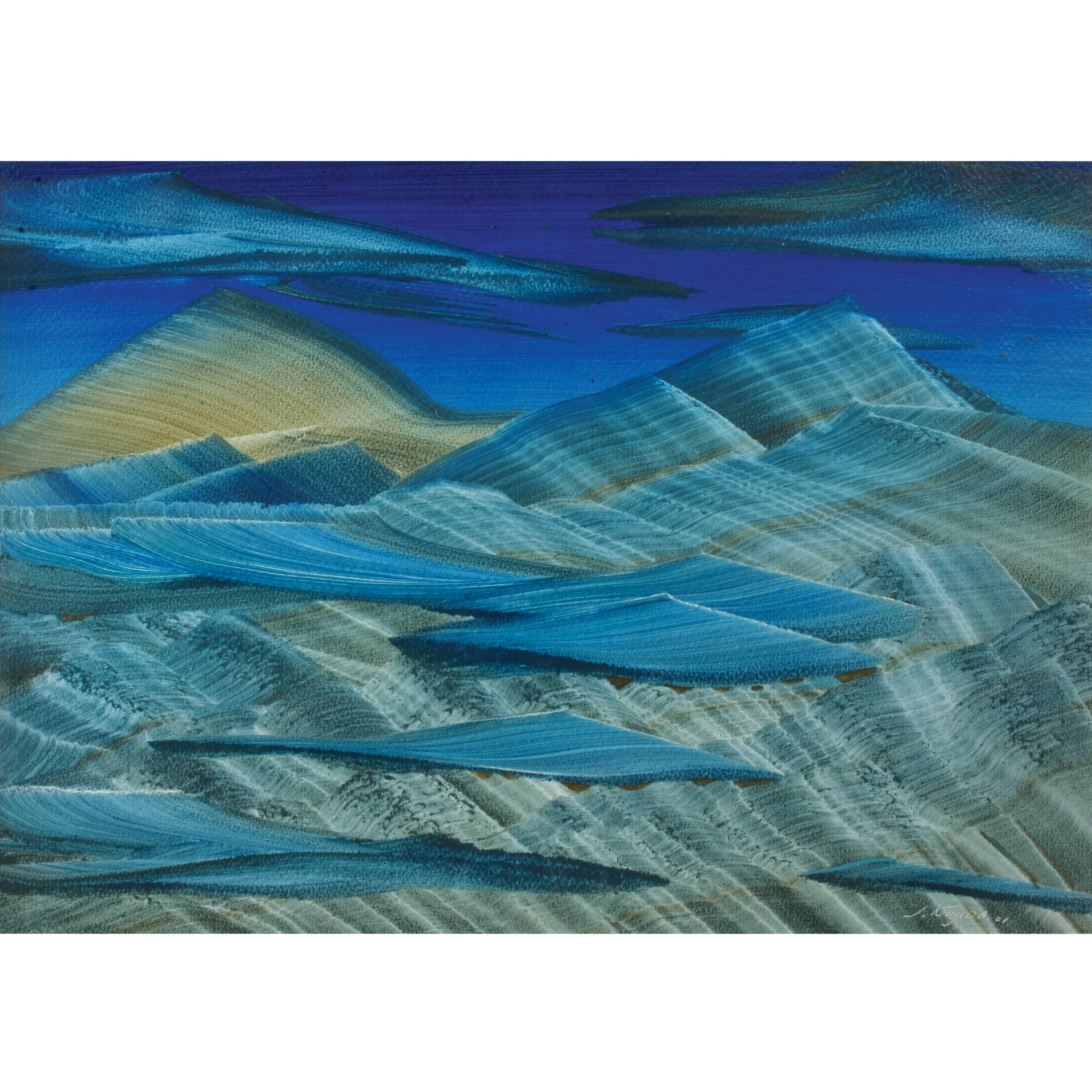 Justin Nuyda (b. 1944) - Search Mindscape