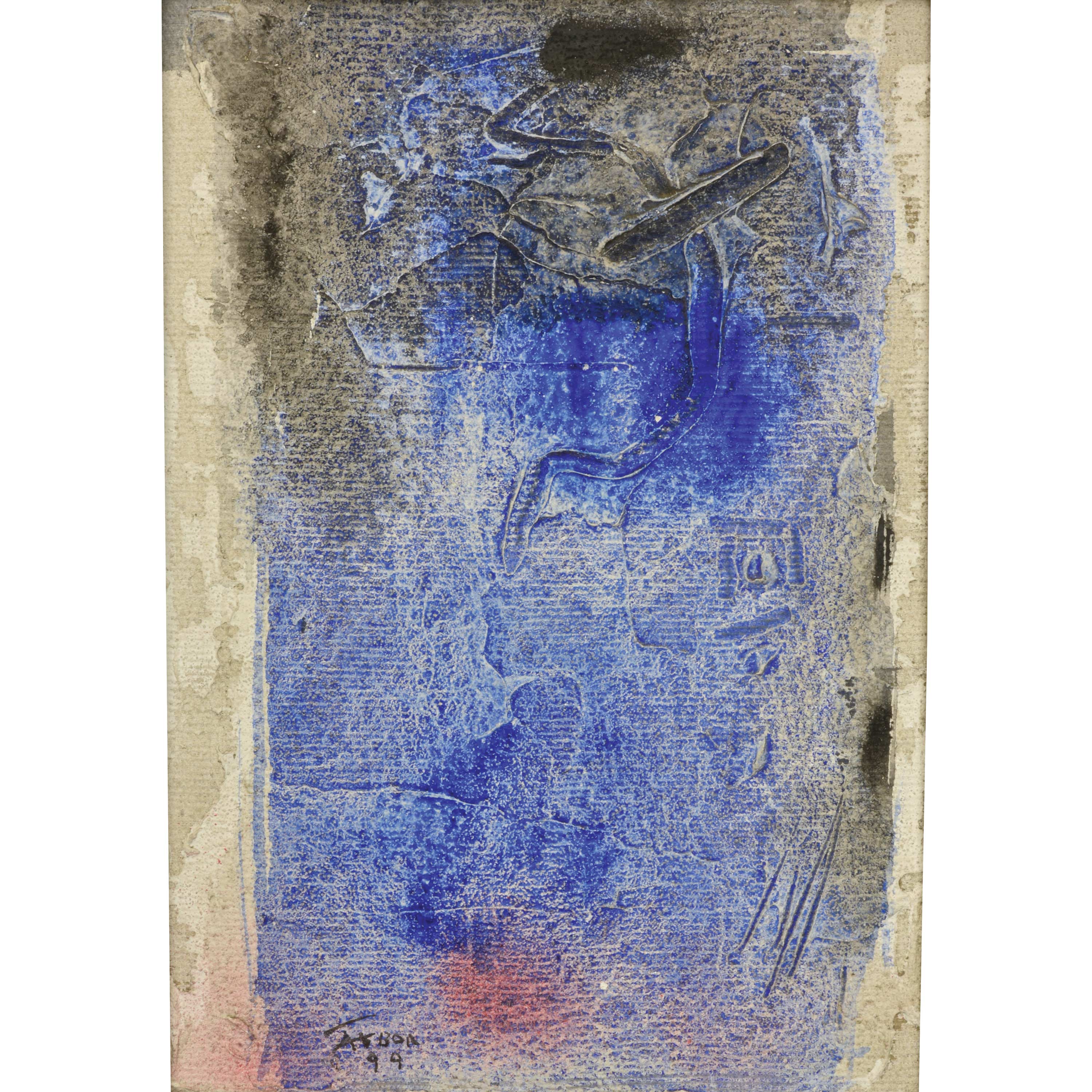Gus Albor (b. 1948) - Untitled