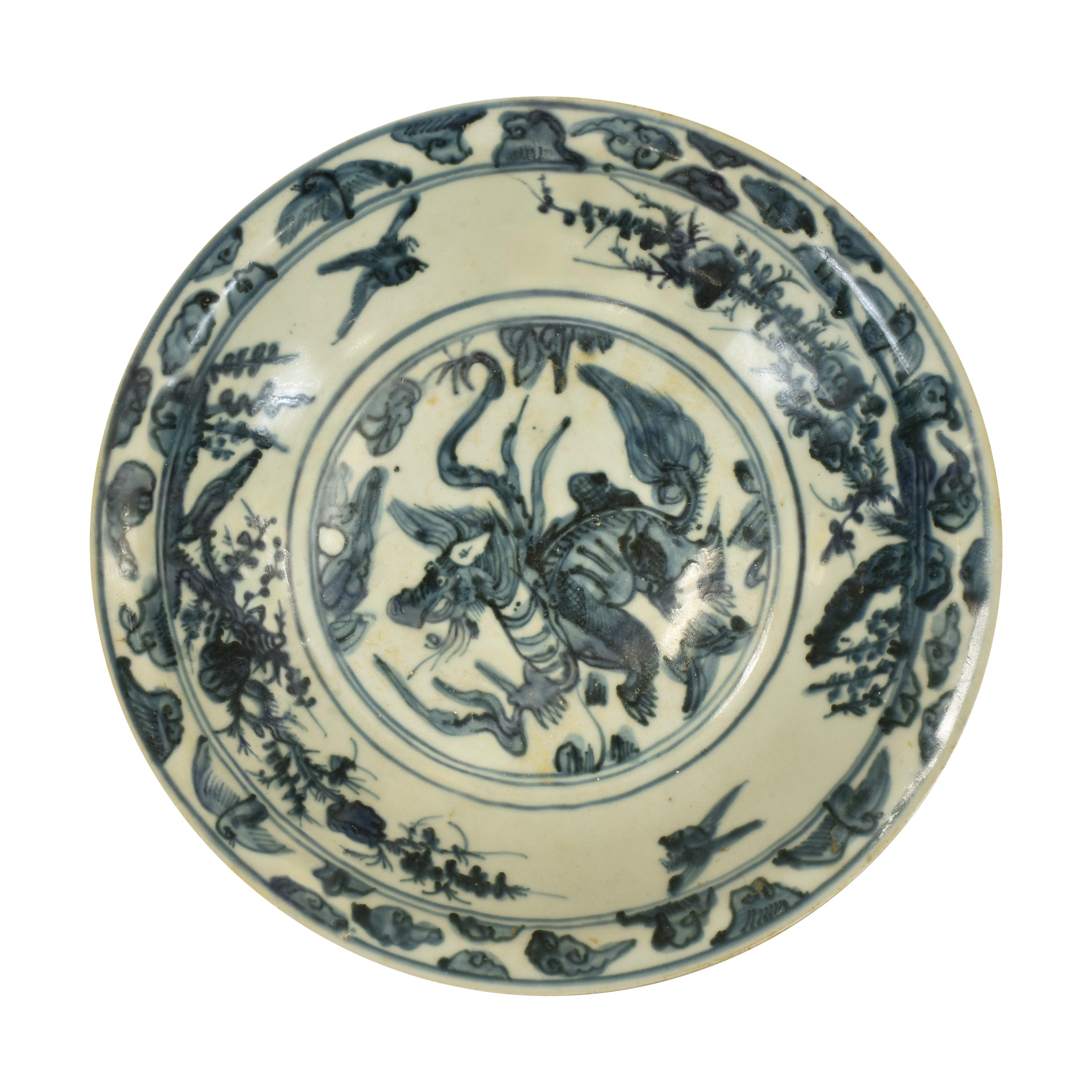 - A late 16th century Ming Dynasty Qui Lin excavated plate