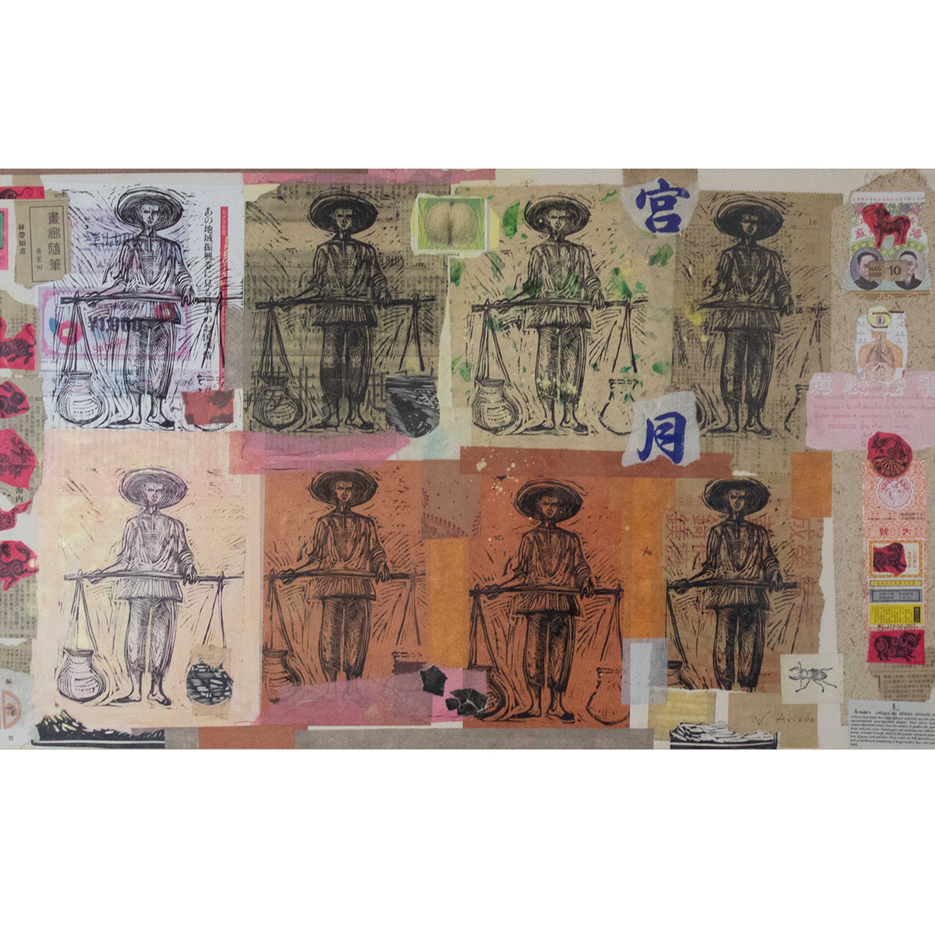 Virgilio Aviado (b. 1944) - Merchant