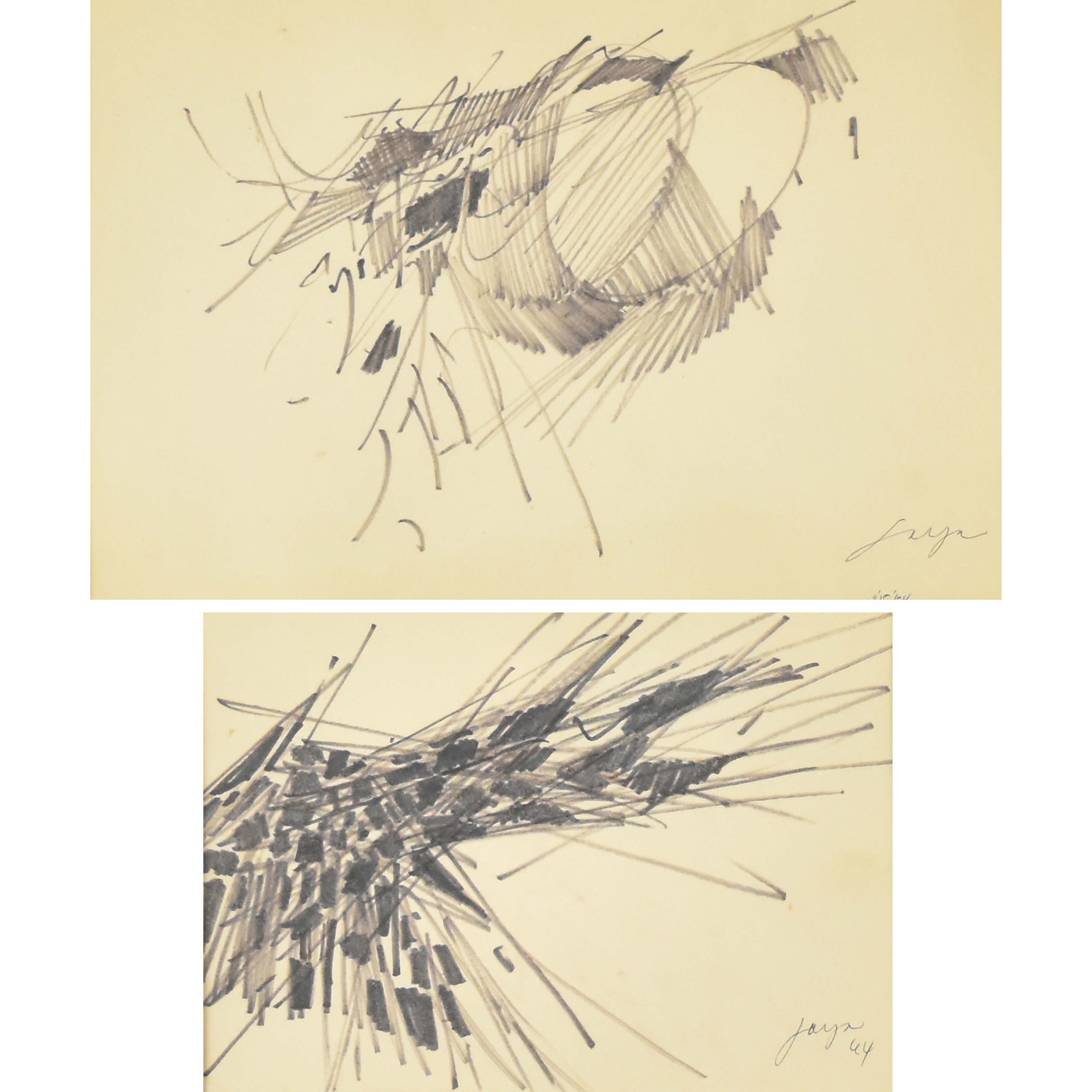 Jose Joya (1931 - 1995) - Abstract Study