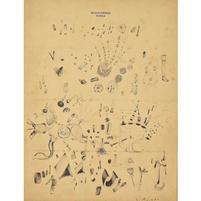 Virgilio Aviado (b. 1944) - Malacañang