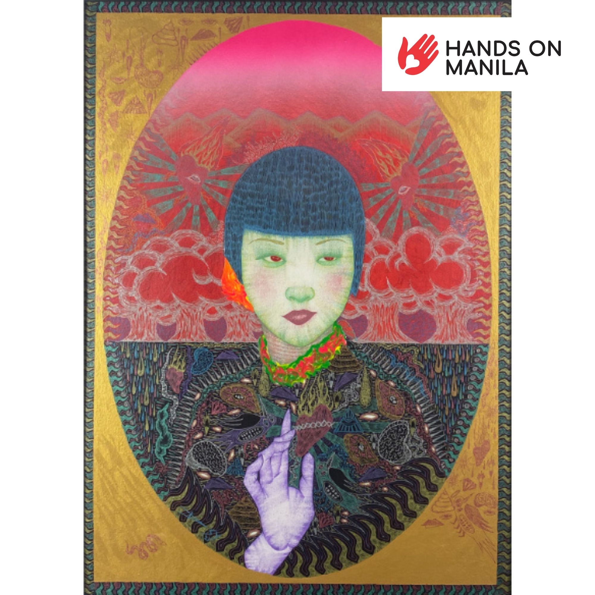 Dexter Sy - Madame Butterfly