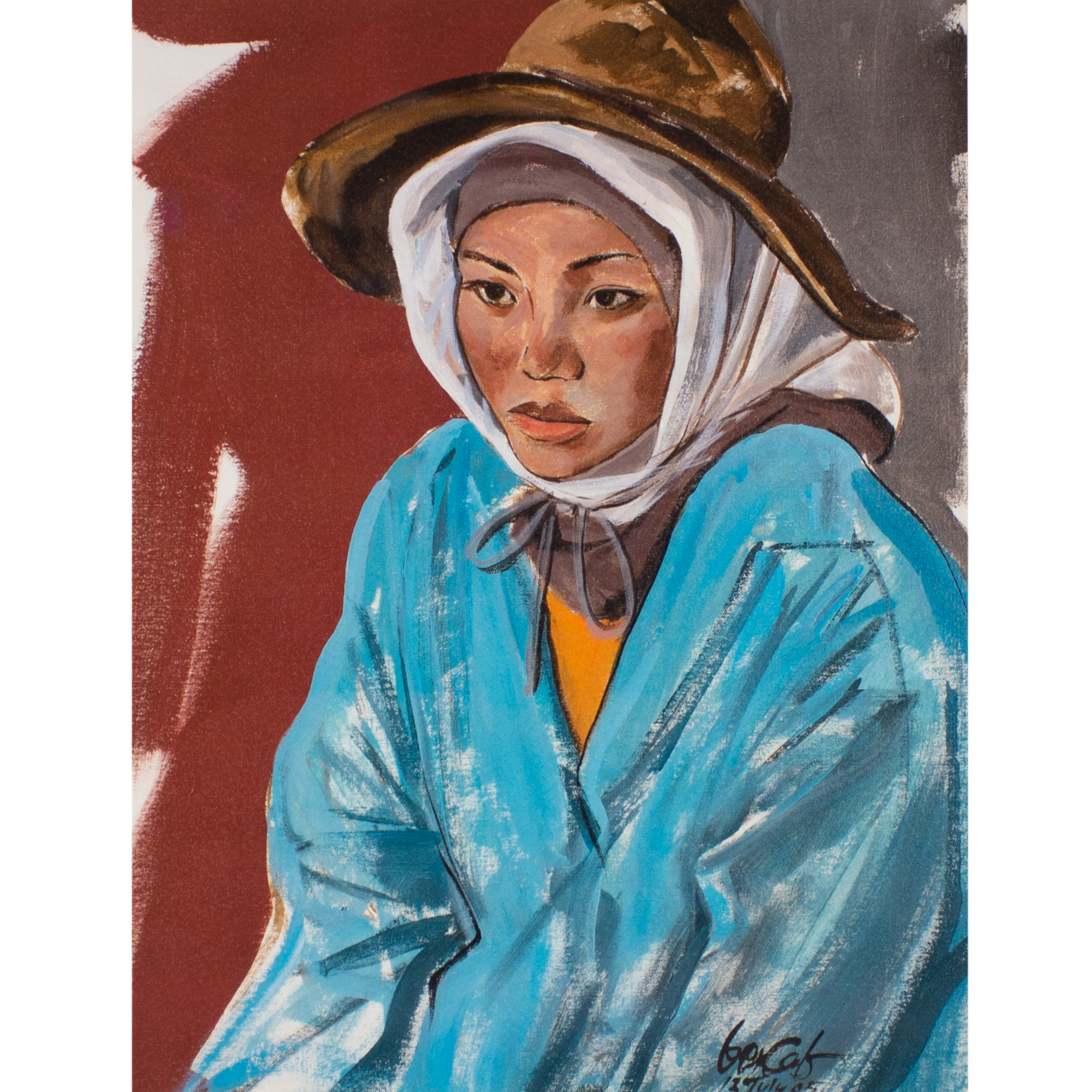 - A framed BenCab offset lithographic reproduction