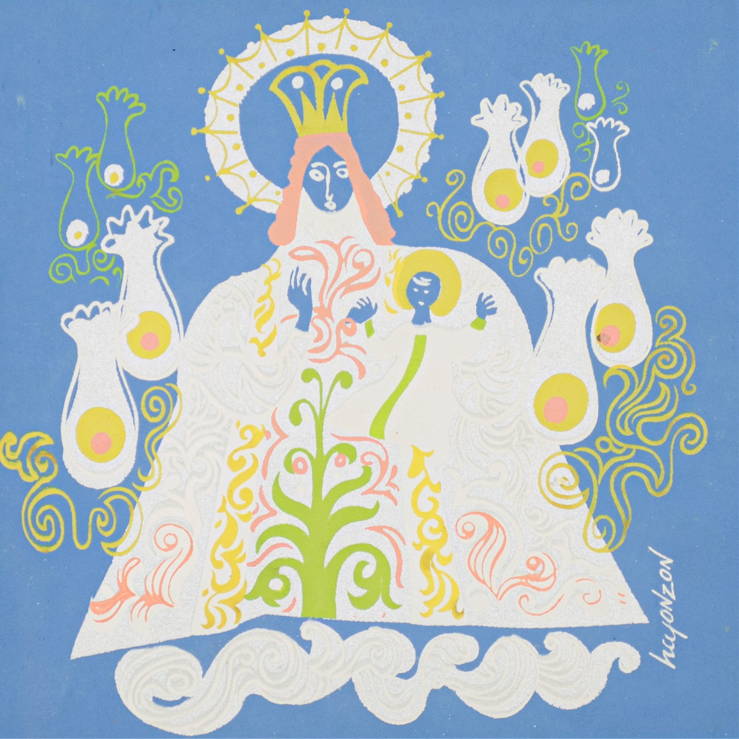 Hugo Yonzon (1924 - 1994) - Untitled (Mag-ina)