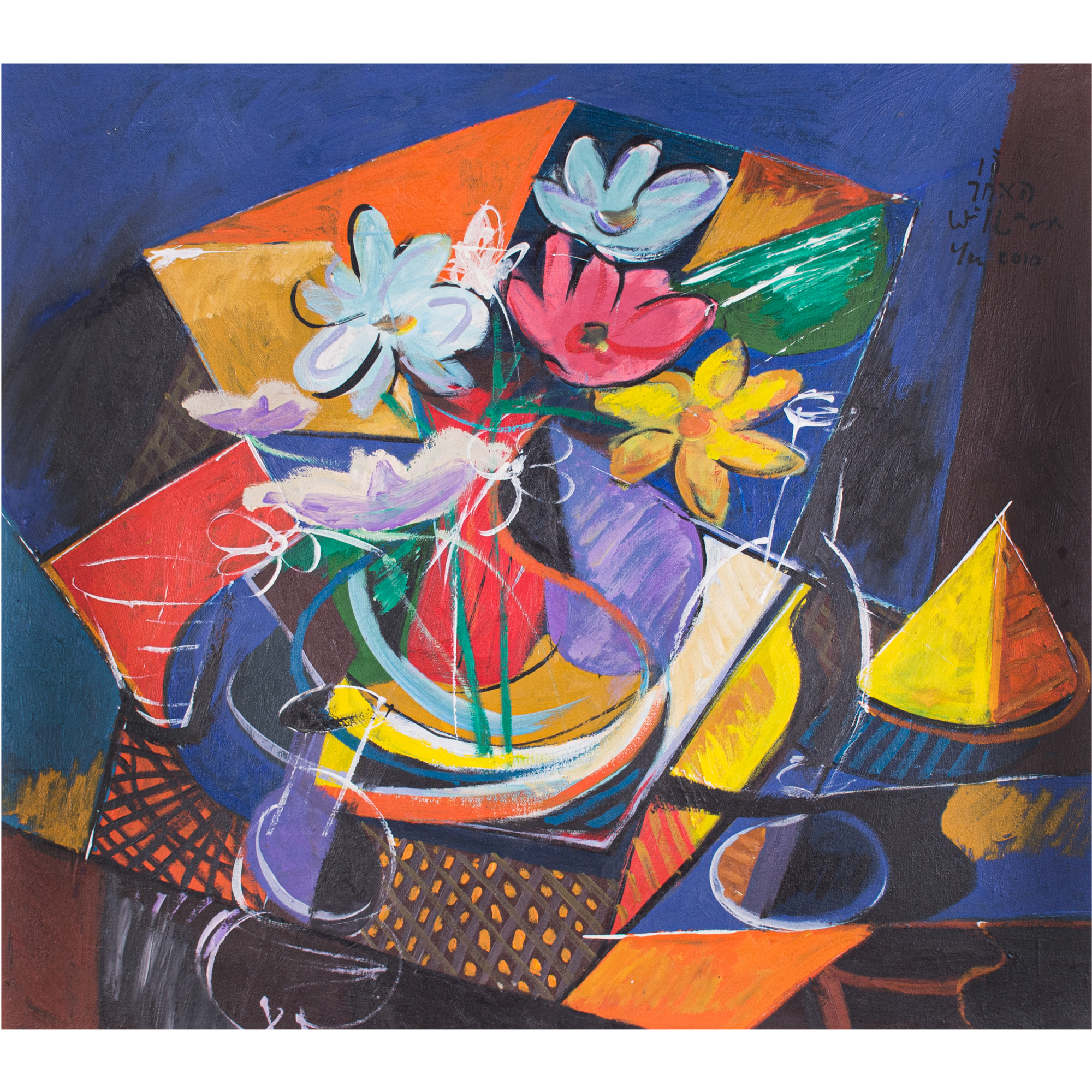 William Yu (b. 1954) - Untitled (Flowers)