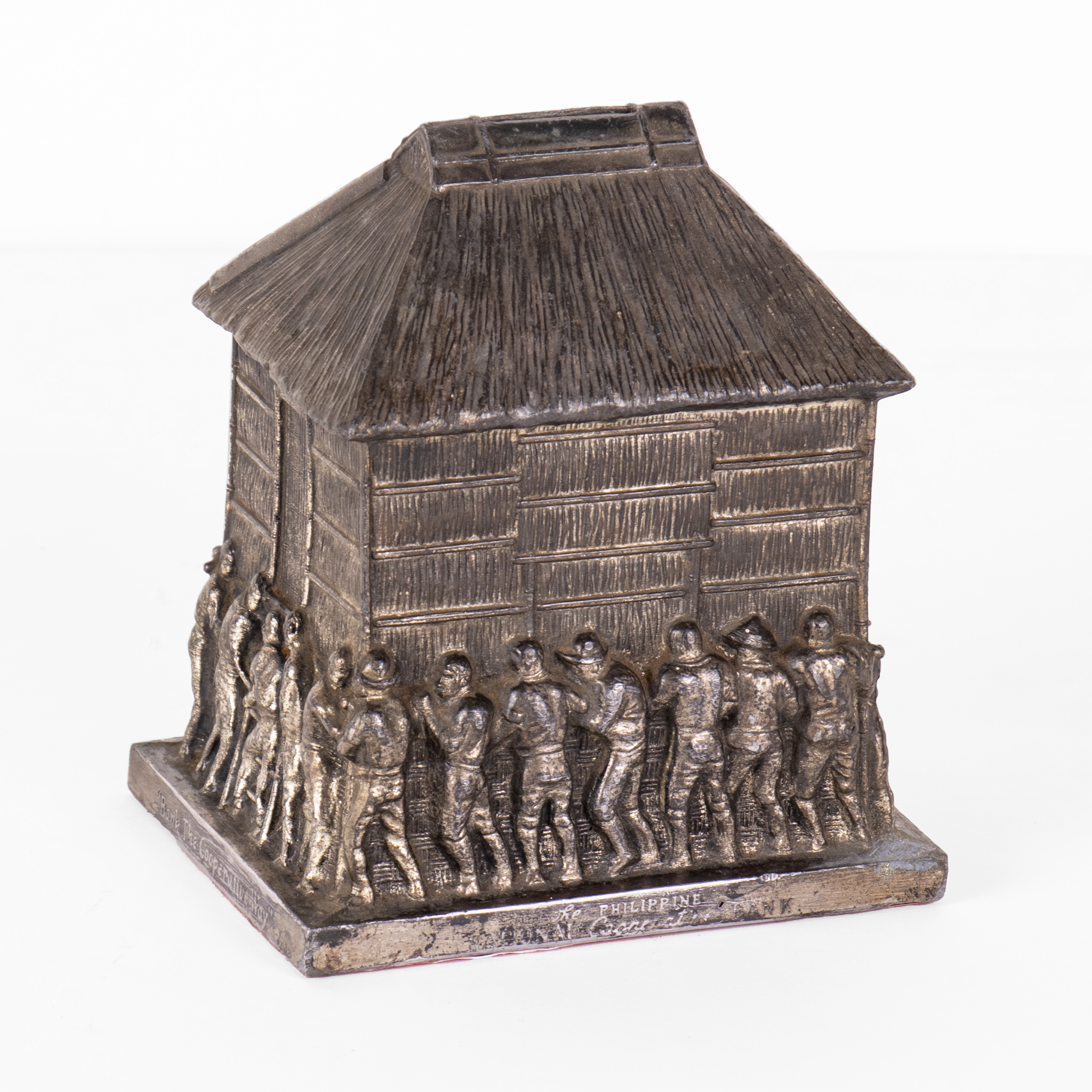 Philippine National Cooperative Bank - A vintage architectural coin ...