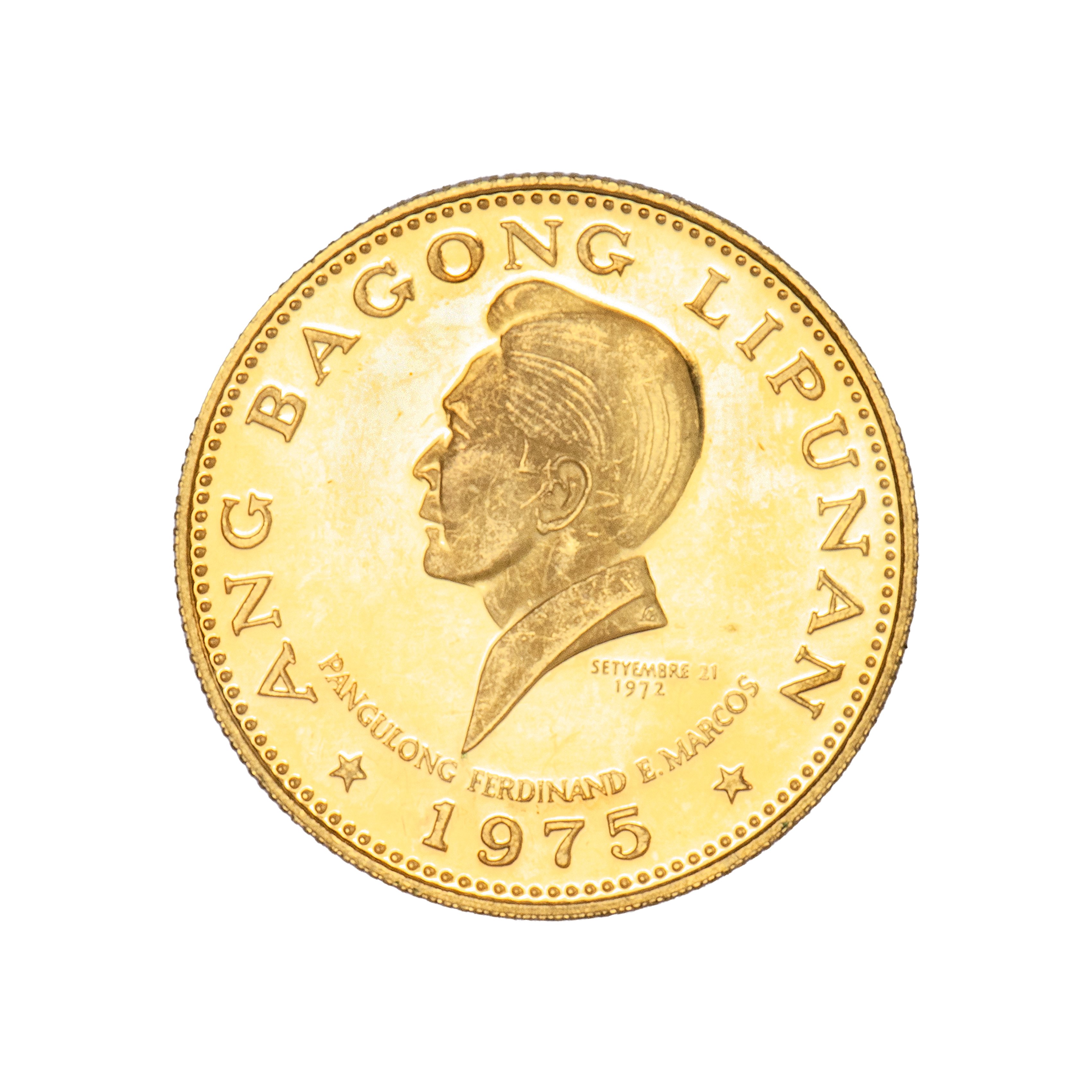 - A 1975 'Bagong Lipunan' 1,000 Peso coin