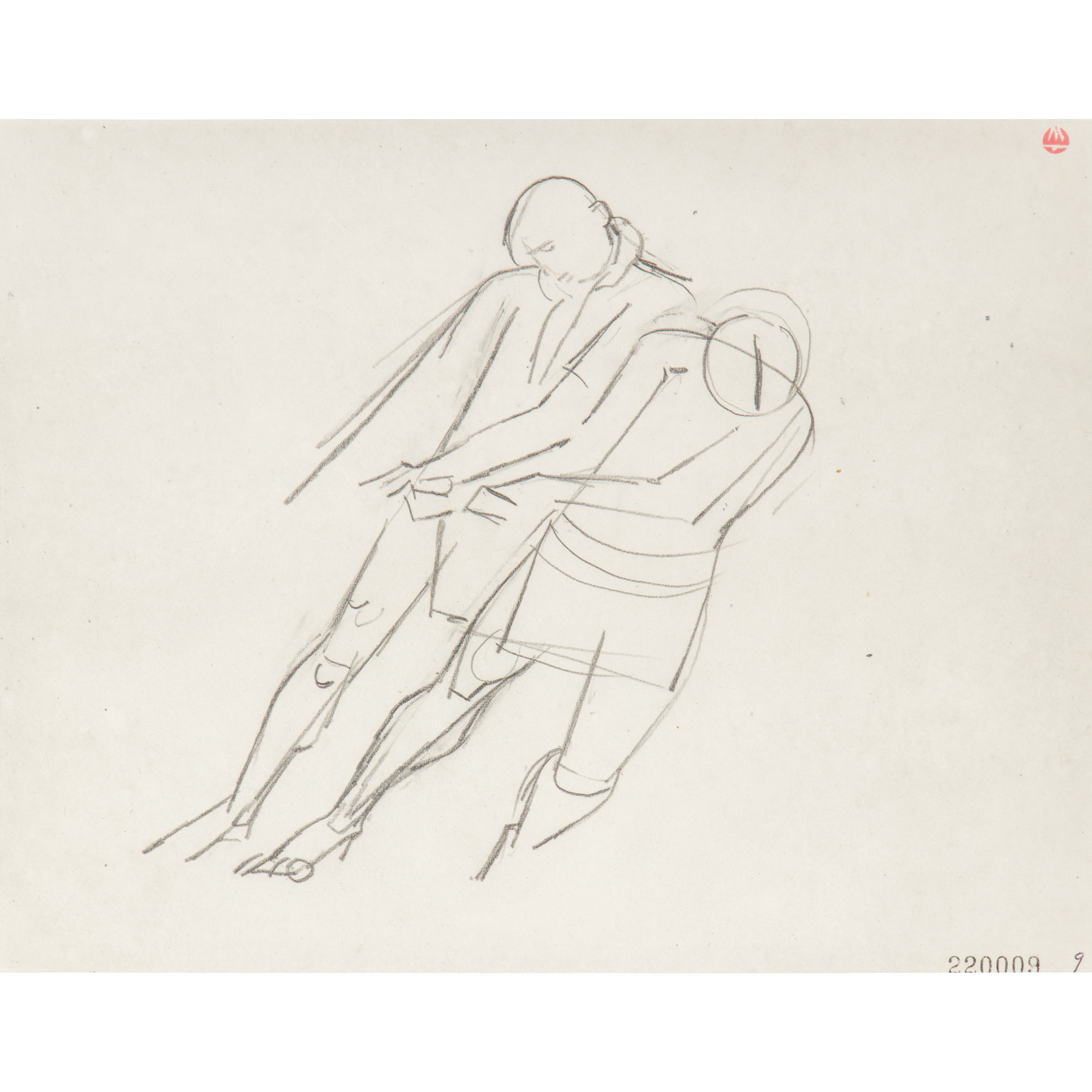 Vicente Manansala (1910 - 1981) - Untitled (Mangingisda)